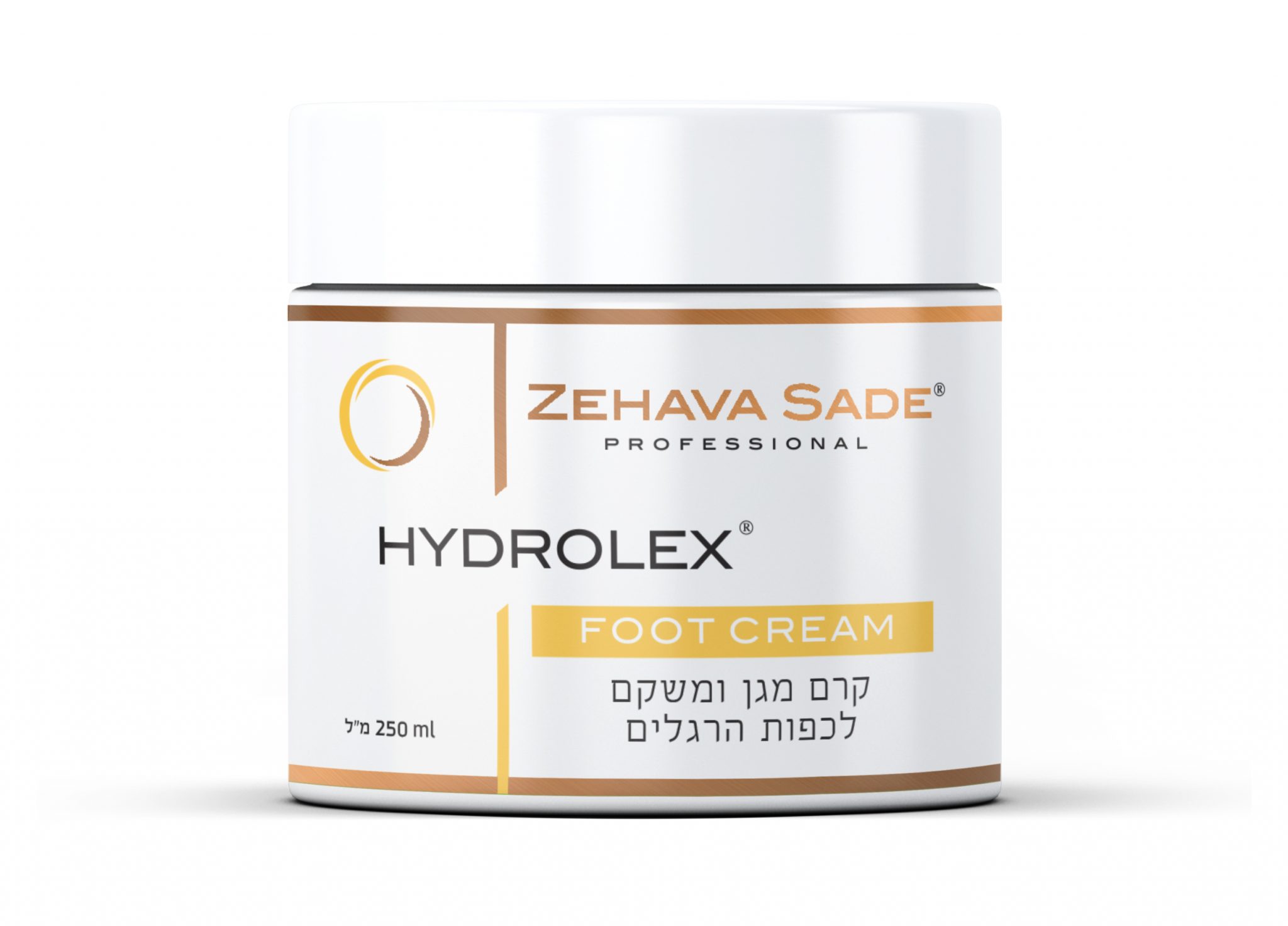 קרם מגן ומשקם לכפות הרגליים 50-250 מ"ל | HYDROLEX • זהבה שדה האתר המקורי